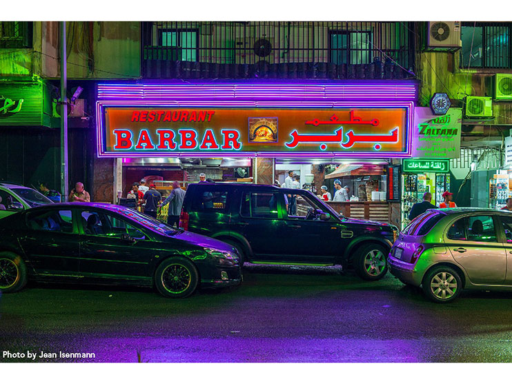 Popular Lebanese restaurant Barbar expands operations to key cities in ...