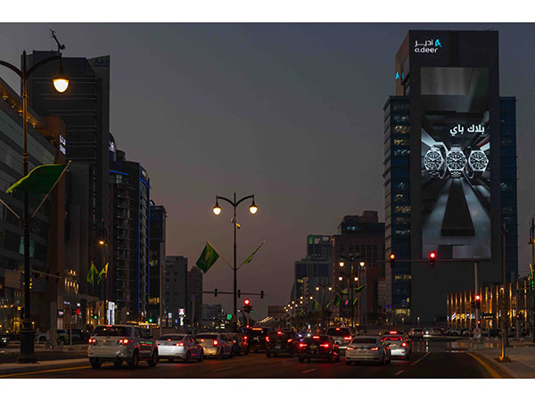 Faden Media on the forefront of revolutionizing Digital OOH in Saudi ...