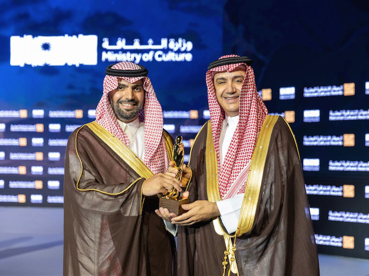MBC GROUP's Waleed bin Ibrahim Al Ibrahim honored with prestigious ...
