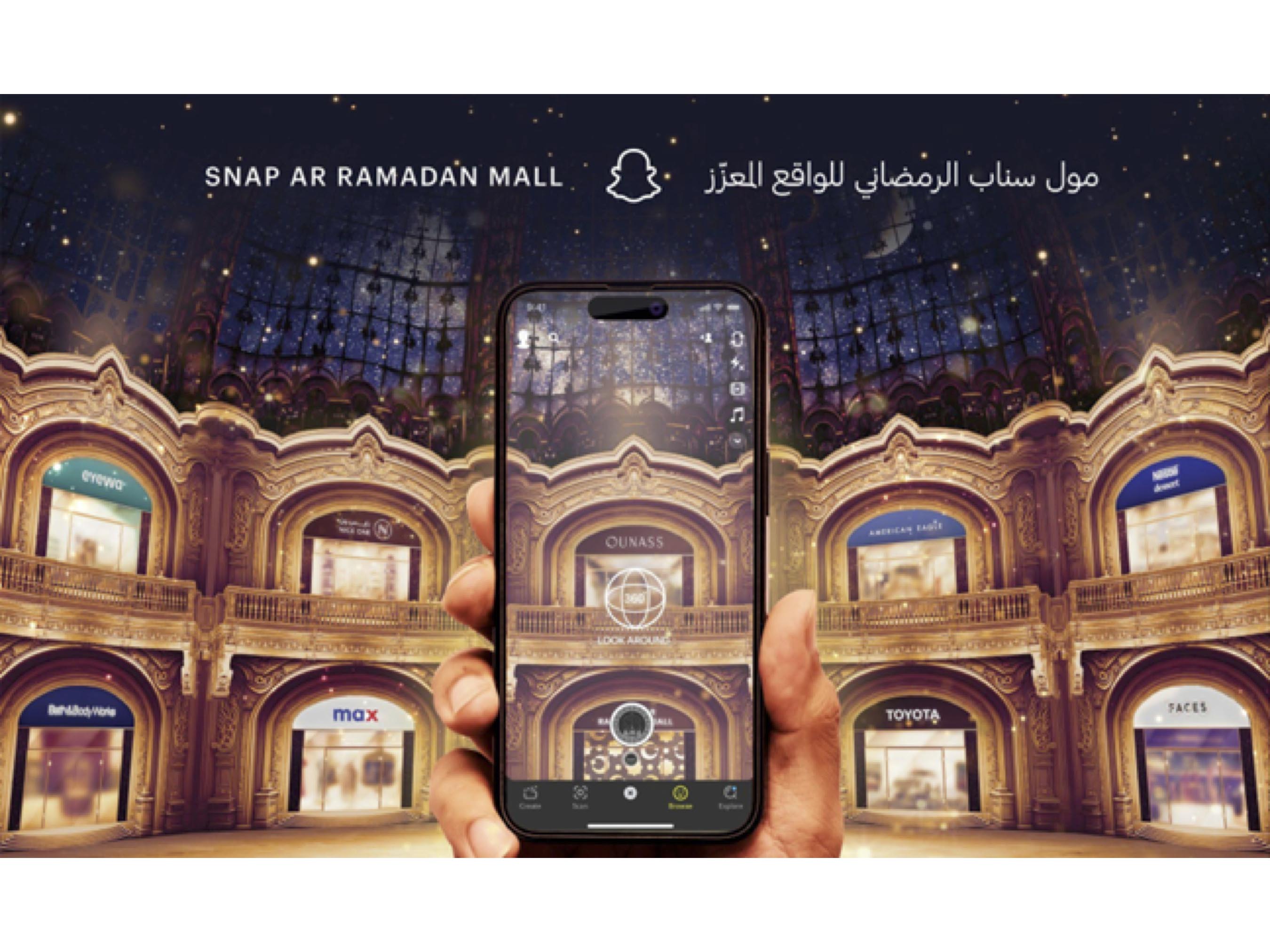 Best AR campaigns on Snapchat in 2023 - ArabAd