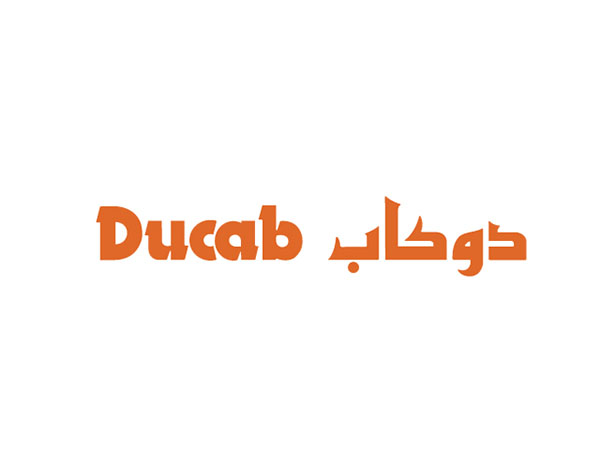 Ducab Group goes through their first corporate rebrand in 40 years - ArabAd