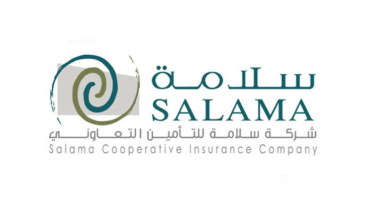 SALAMA Launches New Brand Identity - ArabAd